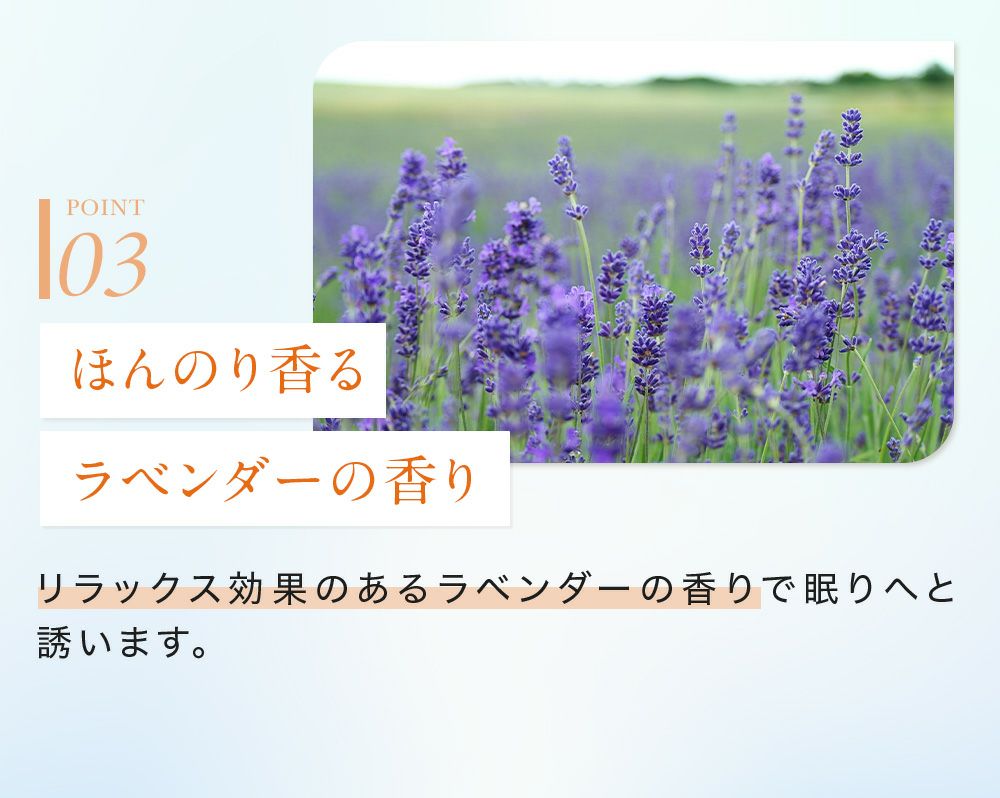 ねおちスト｜コジット公式ストア